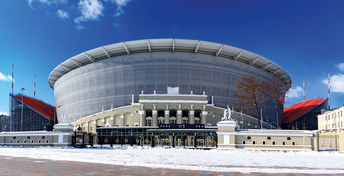 Modern Stadium - Treasure Gallery